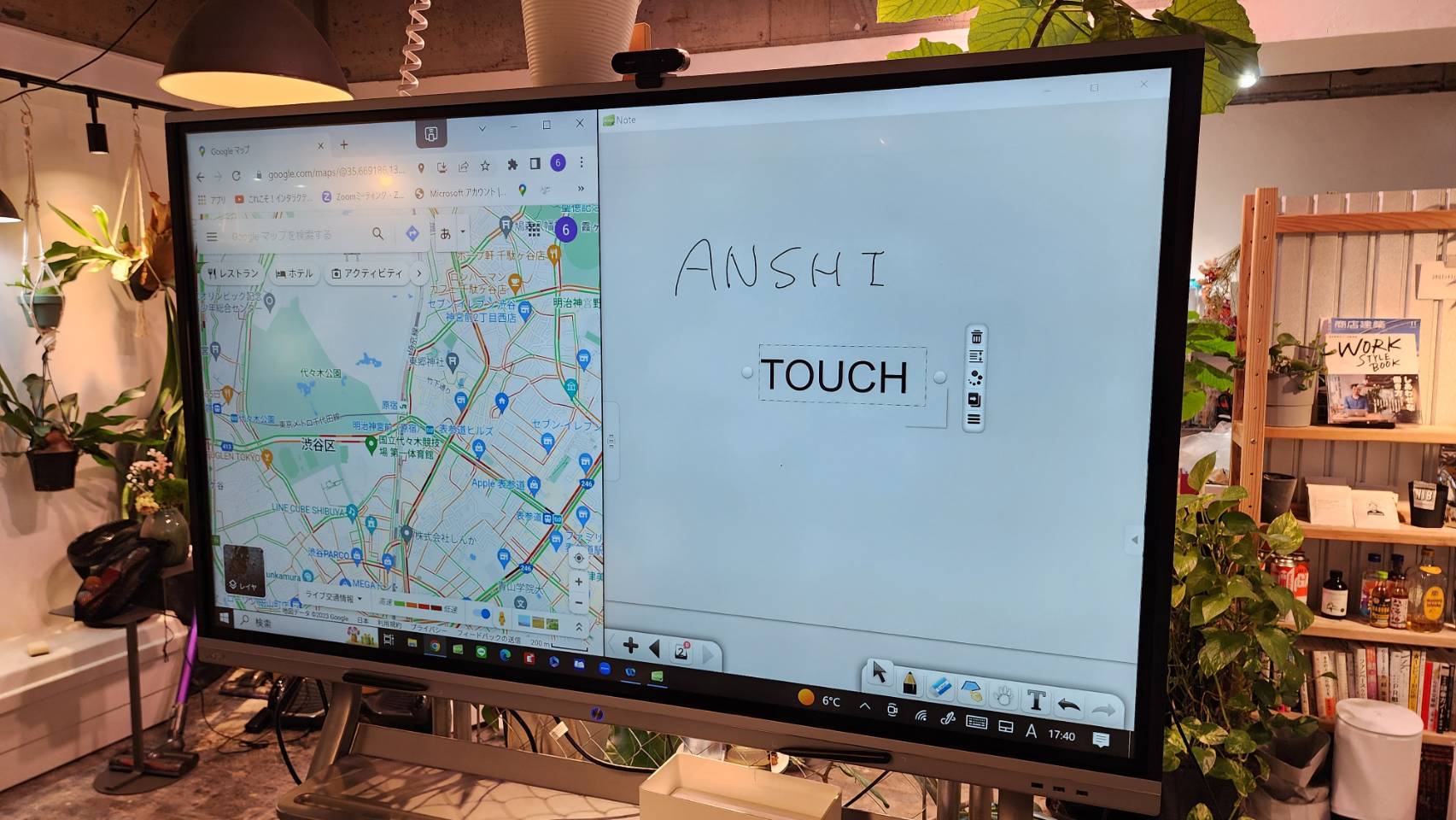 ANSHI TOUCH （アンシータッチ）商品詳細 2025 – ANSHI TOUCH 世界で選ばれているデジタルホワイトボードANSHI ...