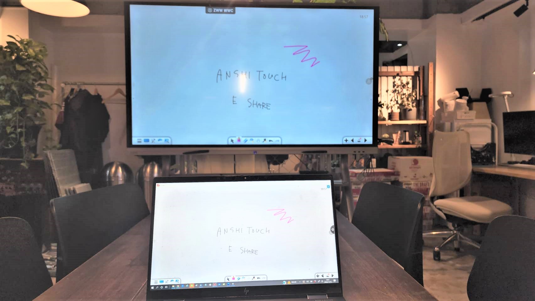 ミラーリングE Share活用の仕方～会議中にモニターを双方向操作できる～ – ANSHI TOUCH 世界で選ばれているデジタル ...
